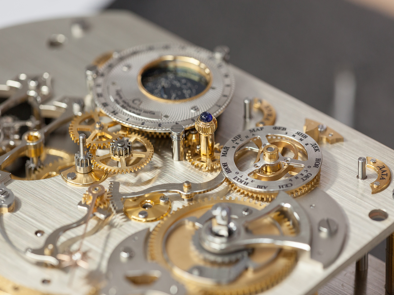 Konstantin Chaykin. Russian watches - Moscow Computus Clock