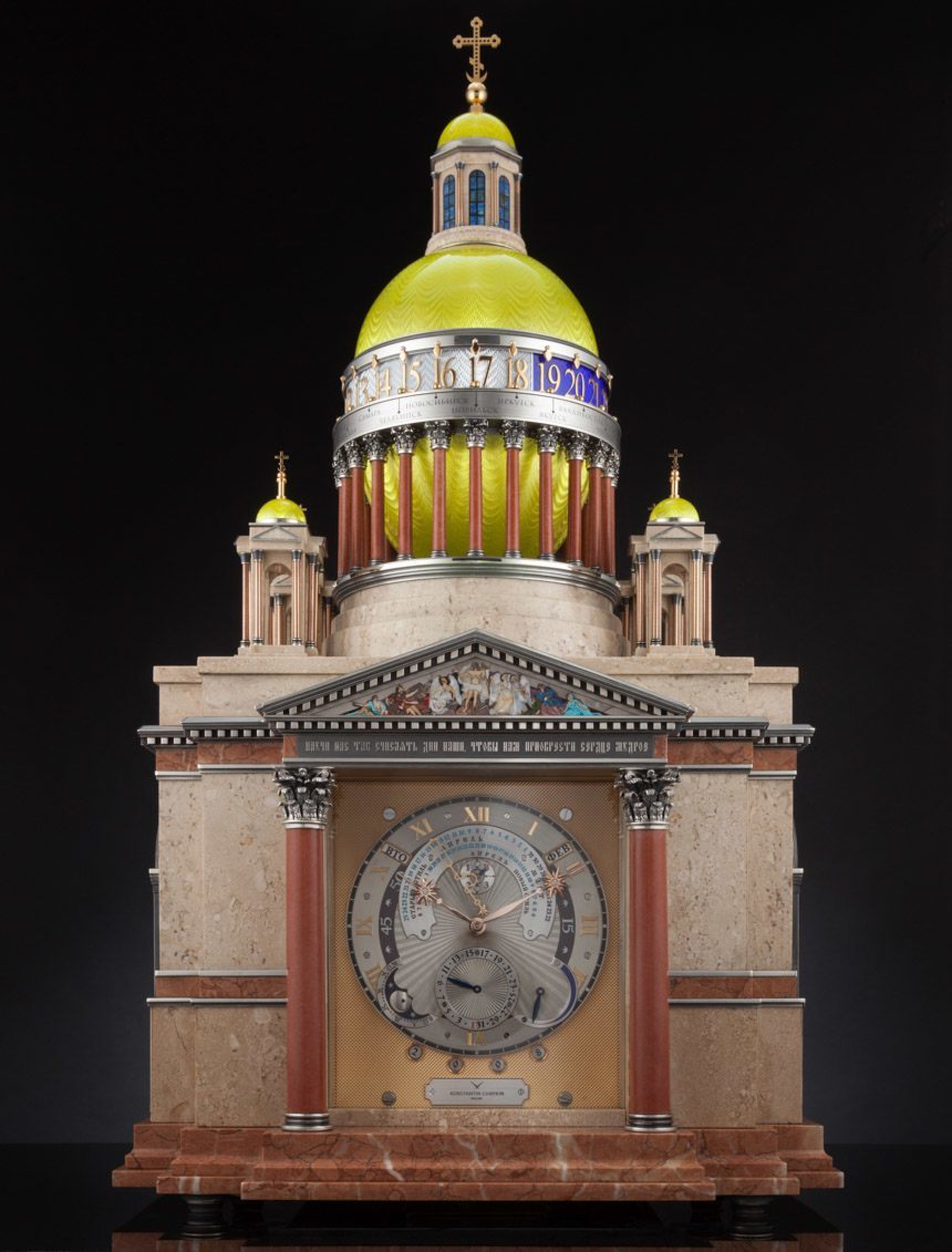 Konstantin Chaykin. Russian watches - Northern Computus Clock