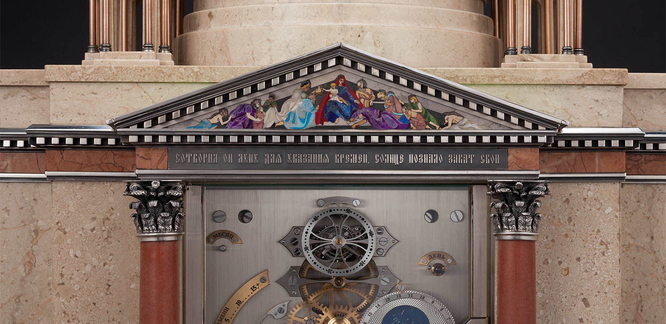 Konstantin Chaykin. Russian watches - Northern Computus Clock