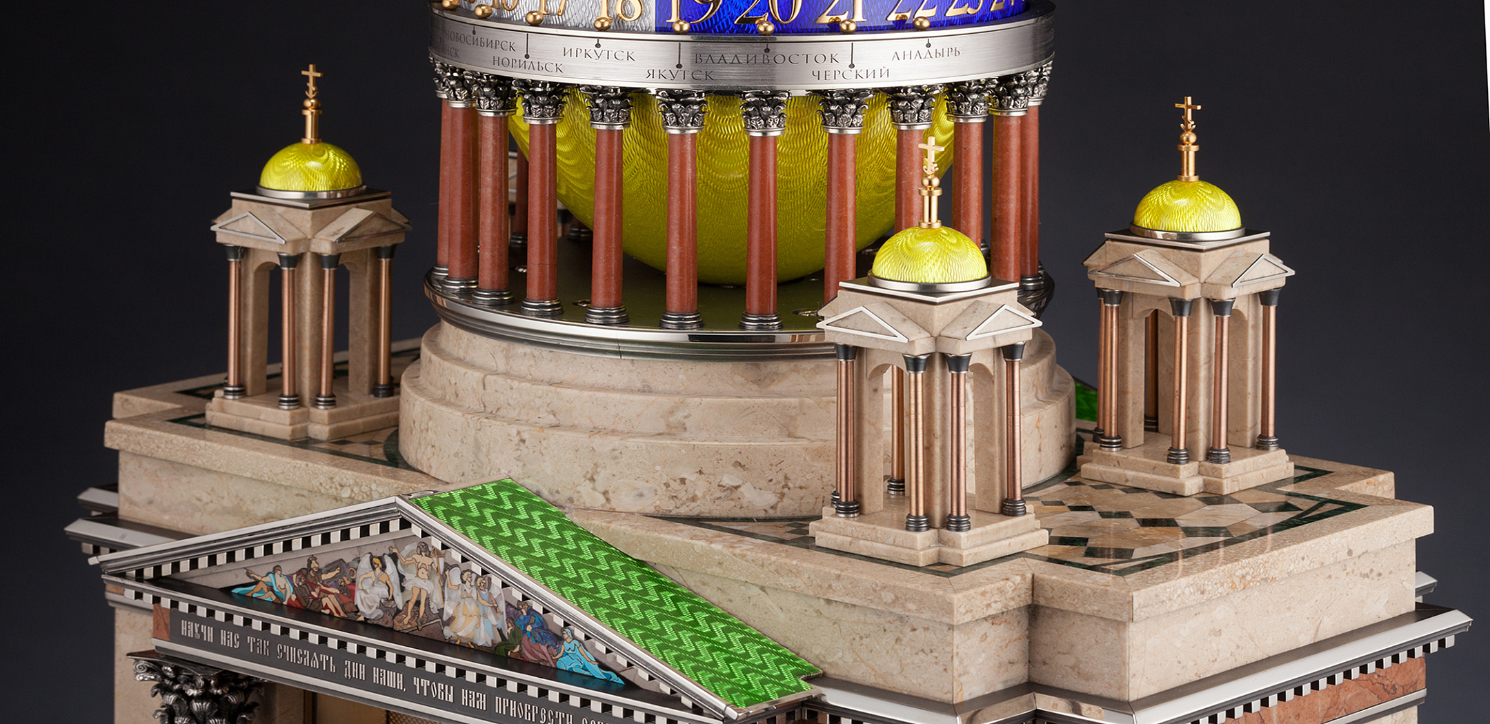 Konstantin Chaykin. Russian watches - Northern Computus Clock